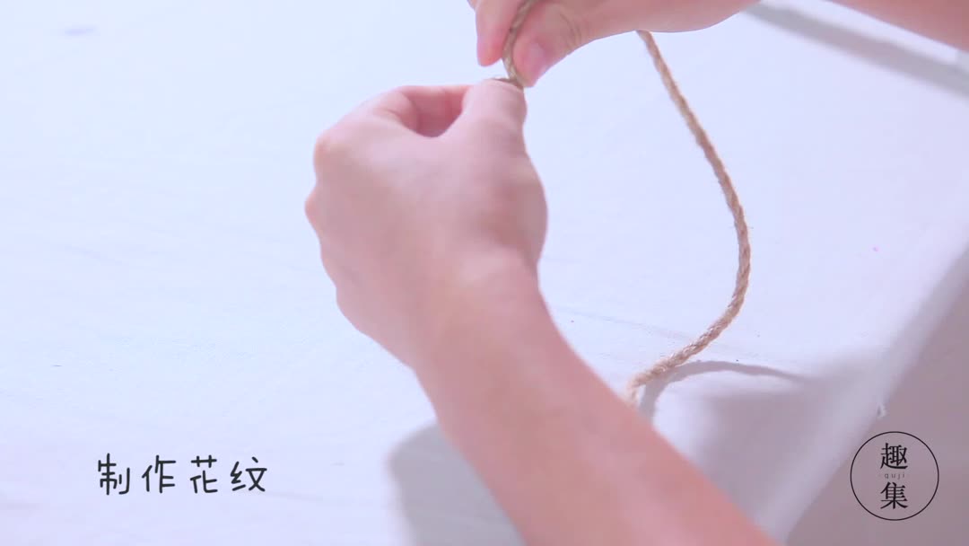 巧用麻绳DIY省钱又实用的森系缠绕花瓶