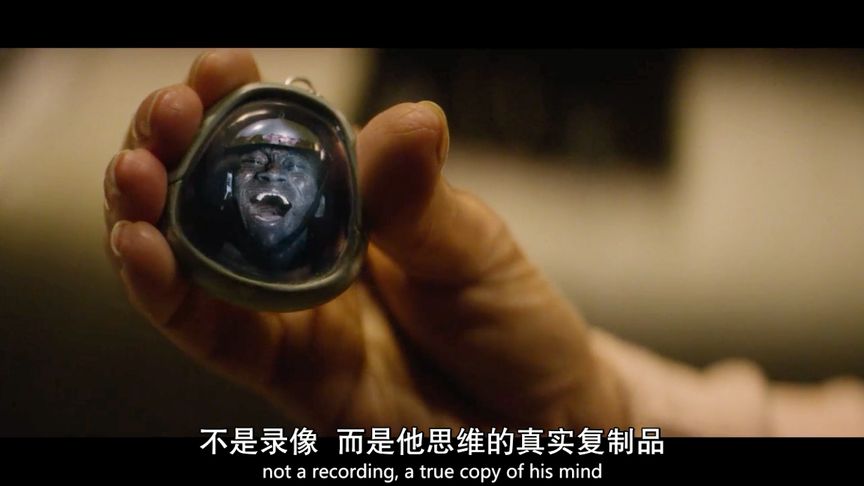人体意识数据化,被三维投影给人参观娱乐