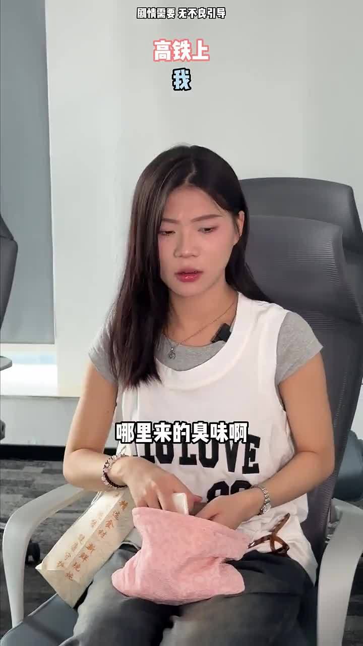 该管的不管,不该管的使劲管.女性