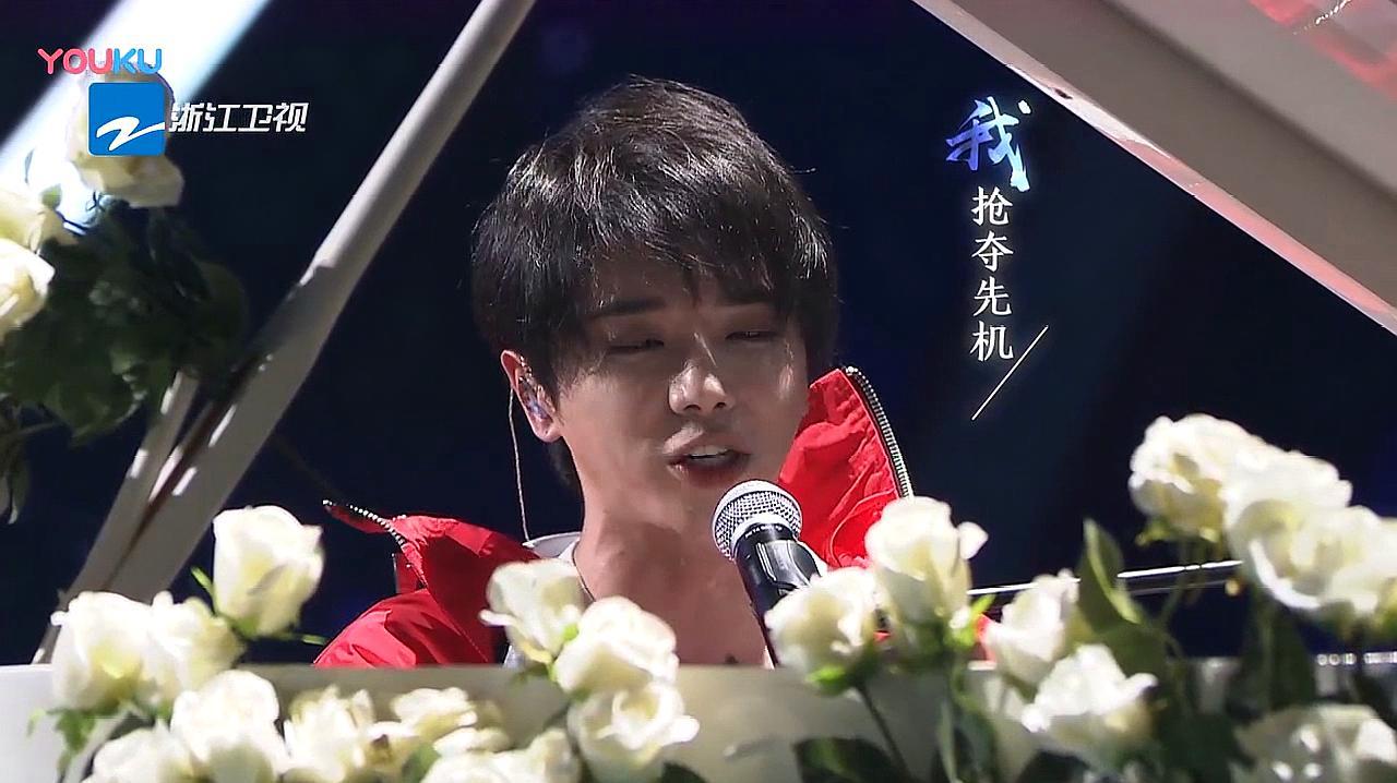 华晨宇深情献唱,全新版本王牌主题曲等你来听!