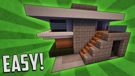 Minecraft我的世界- 如何建造现代住宅教程 (4)