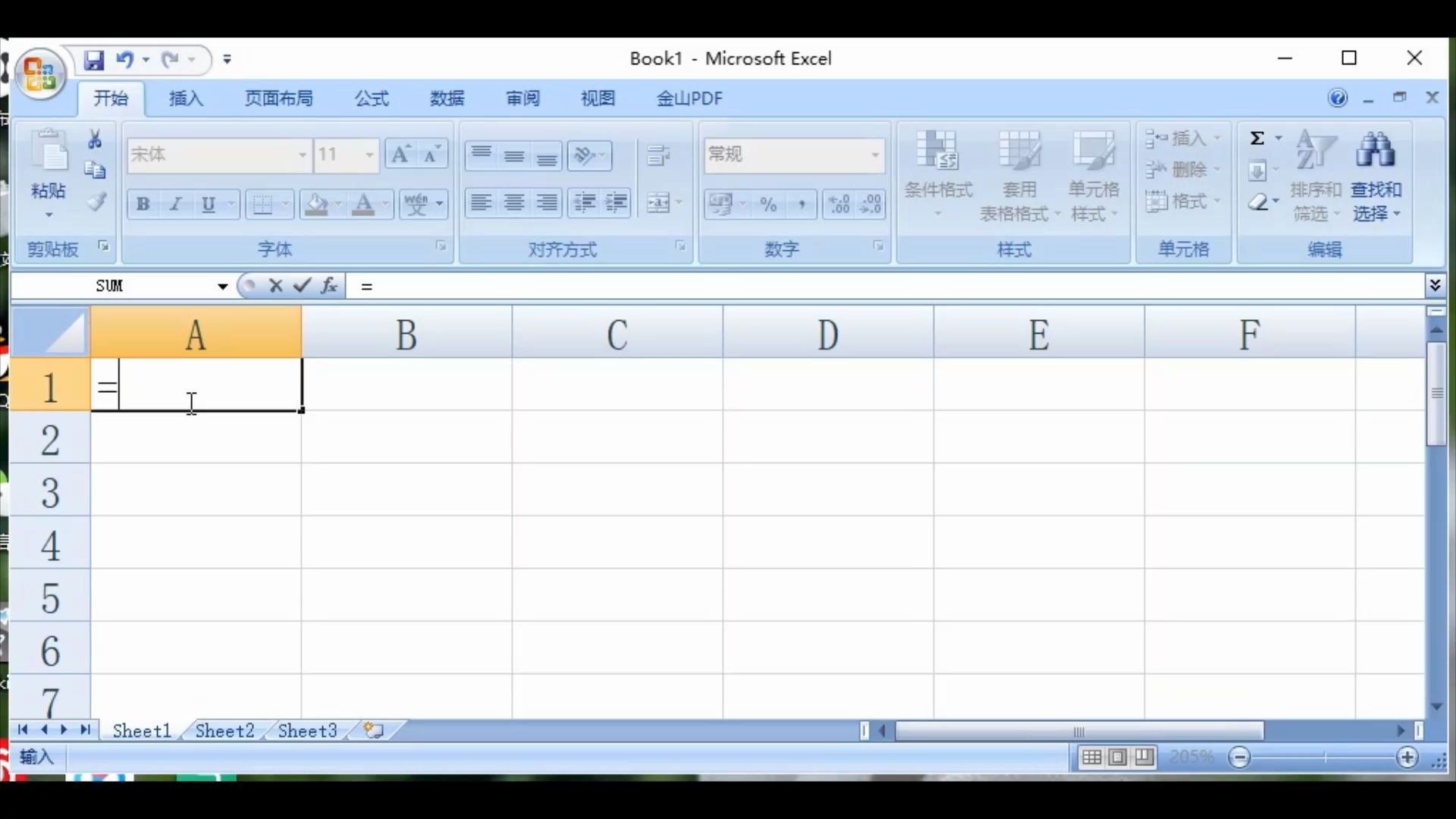 制作一千个智商随机数(Excel)