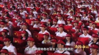 《法治中国》第一集:奉法者强-精编版