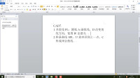 cad多段线样条曲线