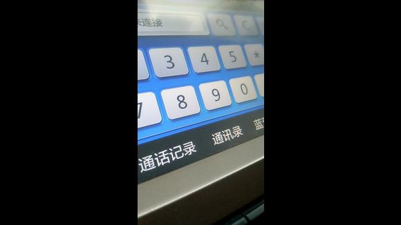 今晚大乐透开奖,给你一个号码。你要吗