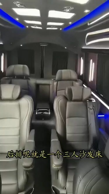 进口9座商务车-9座椅依维柯商务车-进口9座依维柯商务车