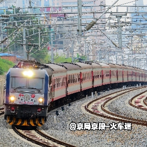 京局京段-火车迷 
