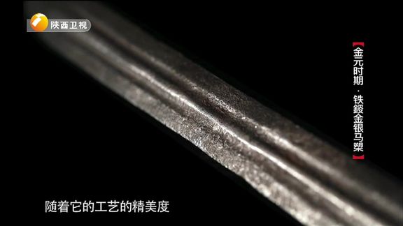 店主直呼:真没见过的传家宝!愿用天价钱买!小伙乐开花