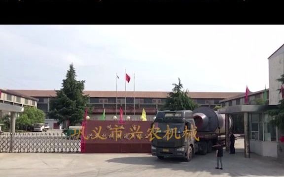 #粉煤灰球磨机 #白云石球磨机 #球磨机 运行成本低,产品细度高,设备...