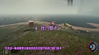 迷失森林攻略大全,森林攻略之四门禁卡,你知道门禁卡怎么拿吗