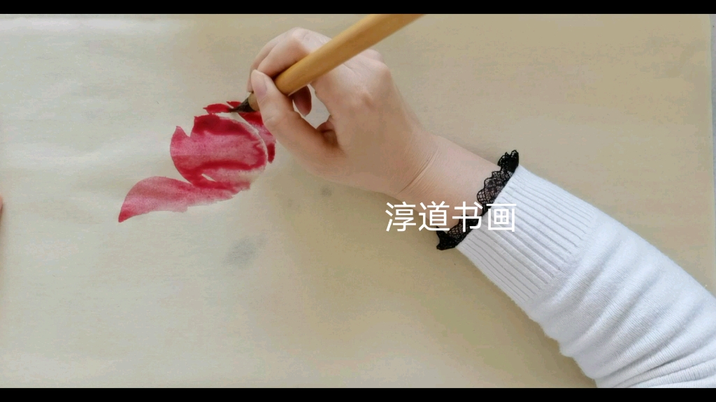 国画荷花简单易学画法
