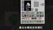 我的世界联机第二季24:箱子里的宝物还没拿完,我就被野怪偷袭了