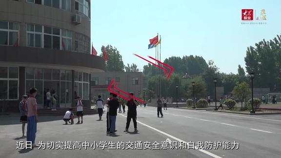 文明交通、安全"童"行,枣庄高新区交警将安全带进校园