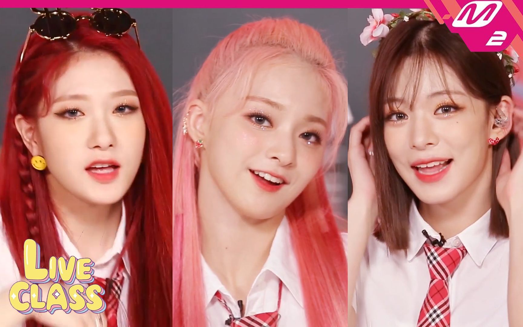 【中字】完颜校服米斯! 生唱《FUN!》fromis_9 LIVE CLASS 正片+花絮