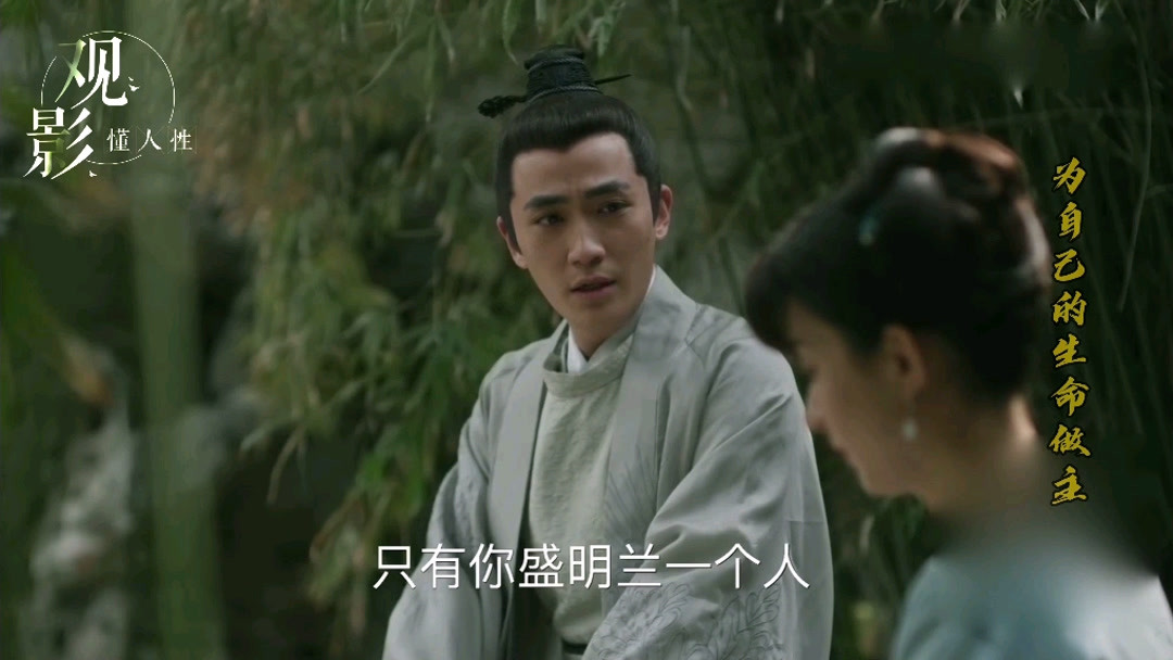 哪怕你永远都不娶我,我也会记住你今天的样子!