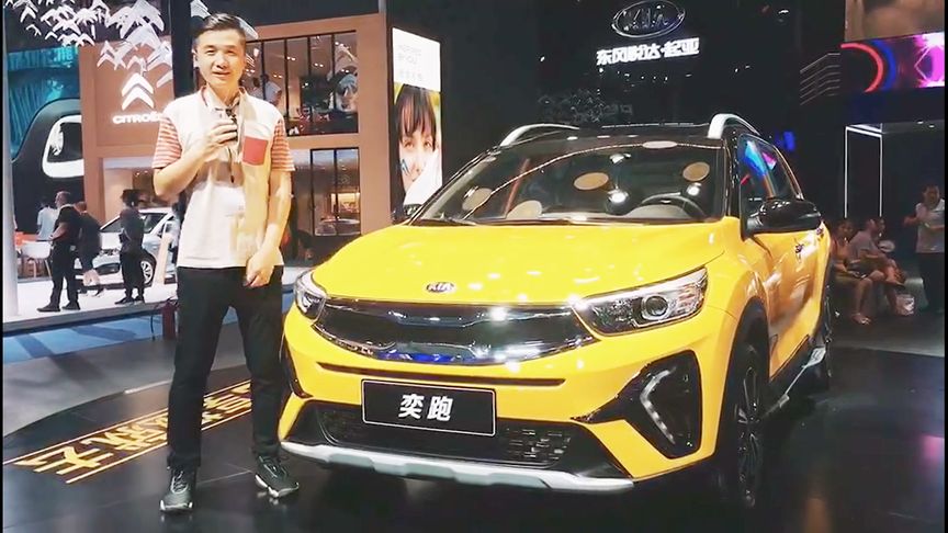 用价格唤回曾经的荣耀,看起亚奕跑如何撩动你