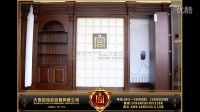 5书柜旋转密室门--密室设计--暗门--暗格