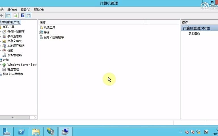 设置安全的FTP站点