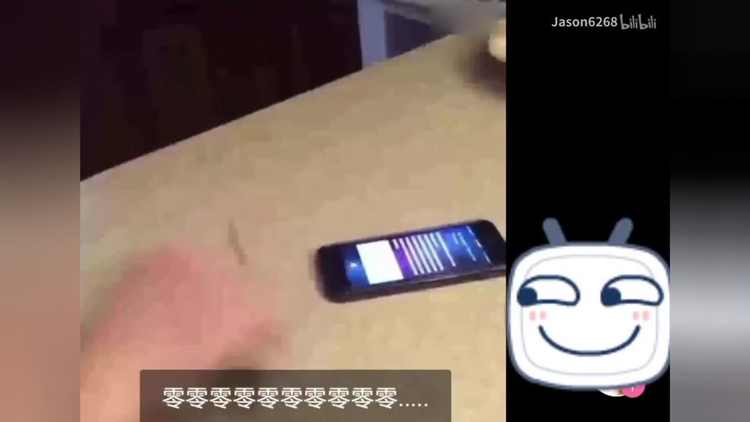 Hey Siri 十亿的十次方是多少