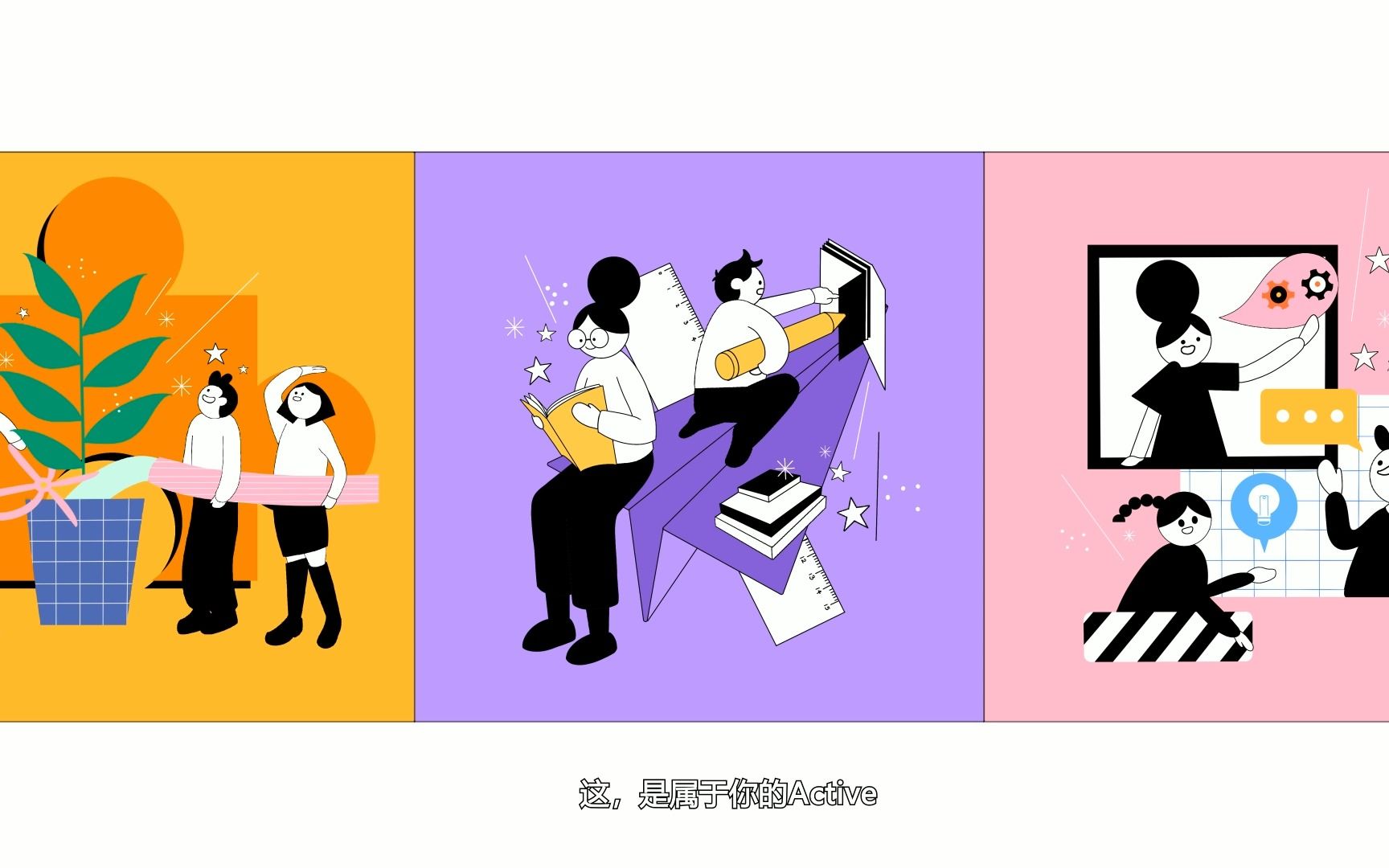 【重制版】魔方元素动画短片 C4D 三渲二 办公家具展示 创意概念设计...