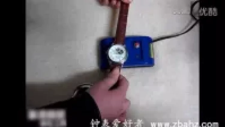 手表退磁器使用(2)