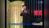 学子商学院-客户关系管理03