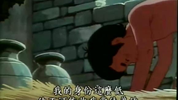 佛教经典动画片之优婆离的出家 下