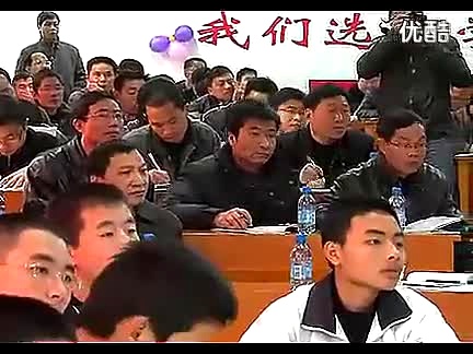 八年级数学优质课展示《勾股定理》_胡启山