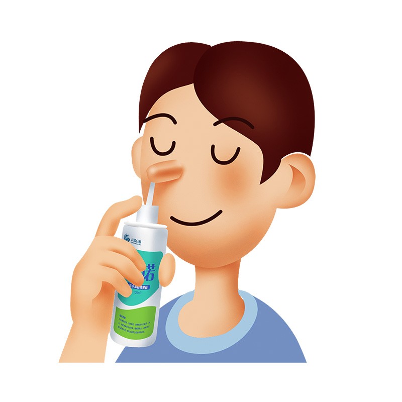 云端白雁 