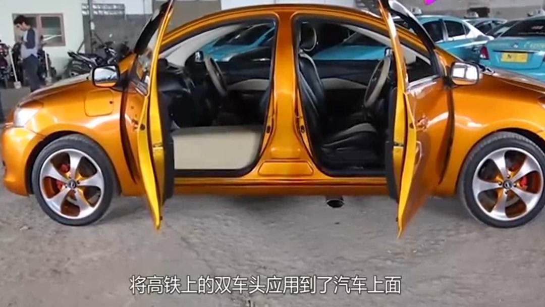 几个造型奇特的汽车,交警看了也发愁,一般人都没见过!