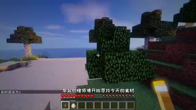 我的世界模组介绍:20亿生物串成串儿!方块人都爱吃!禁止套娃!