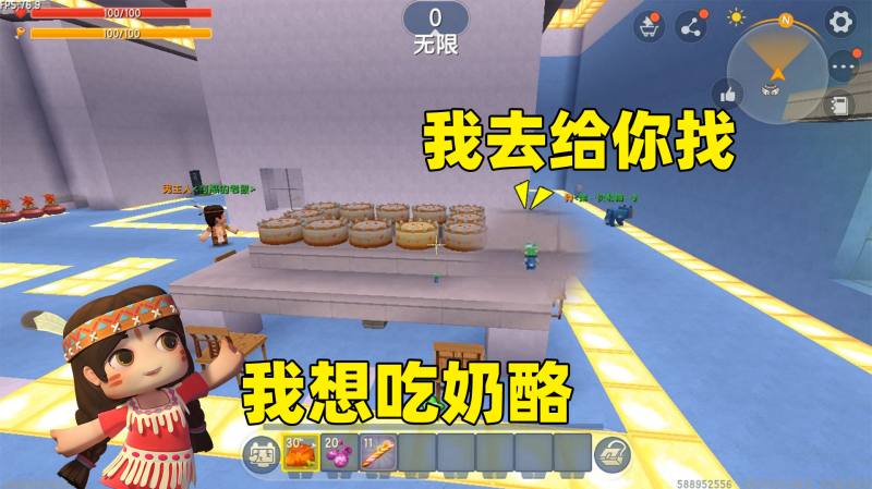 迷你世界:老鼠模拟器!溜猫溜狗躲主人,需集齐20碎片才能得奶酪