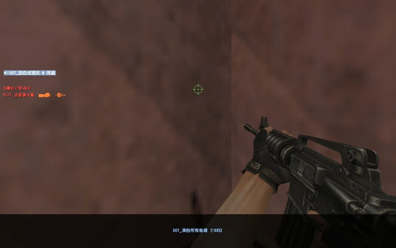 【CSOL】BOT卡在管道里,陆赵开头马结尾(doge) #万圣仓库 CT