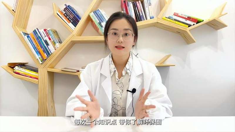 污水处理为什么要处理氨氮?