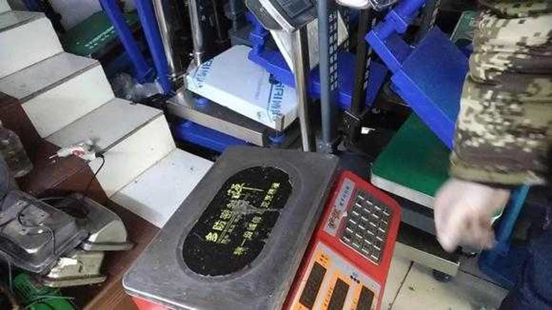 (大江衡器)维修实操