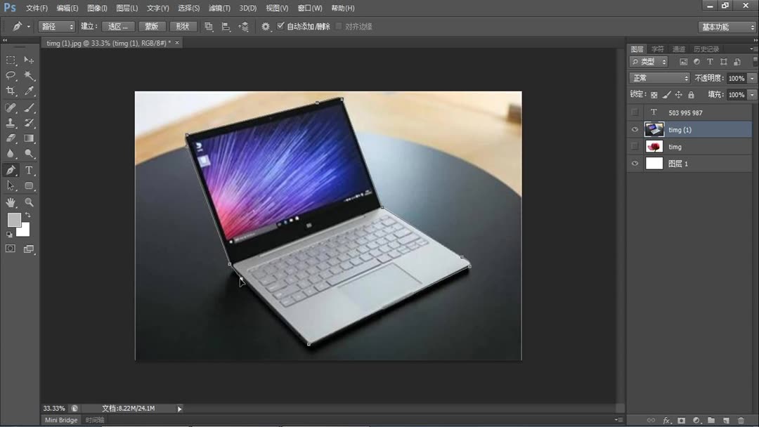 ps照片软件ps复制粘贴快捷键 ps安装字体