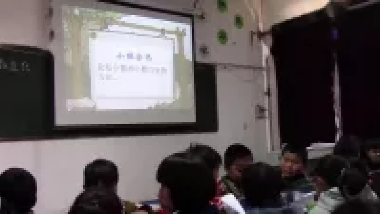 冀教数学五下《2.3分数和小数互化》[肖老师]【市一等奖】优质课
