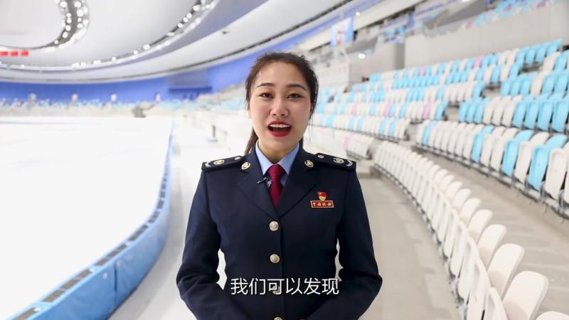 【税务小哥vlog:便民办税的春风,是如何吹进“冰丝带”里的】全国...