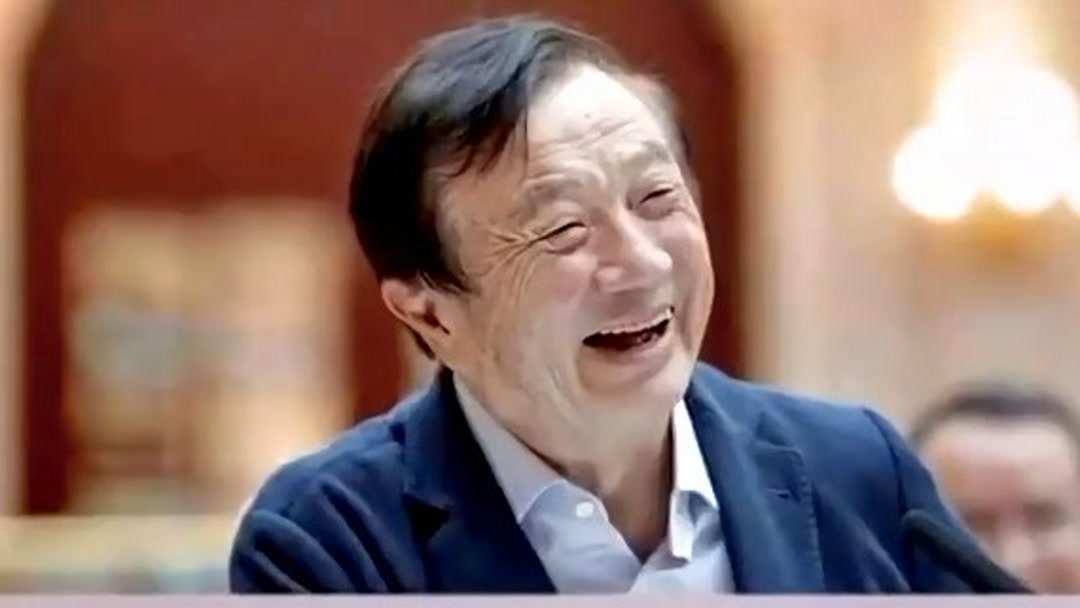 ...依然增长,公司销售收入为4540亿元,同比增长13.1%,净利润率9.2%。