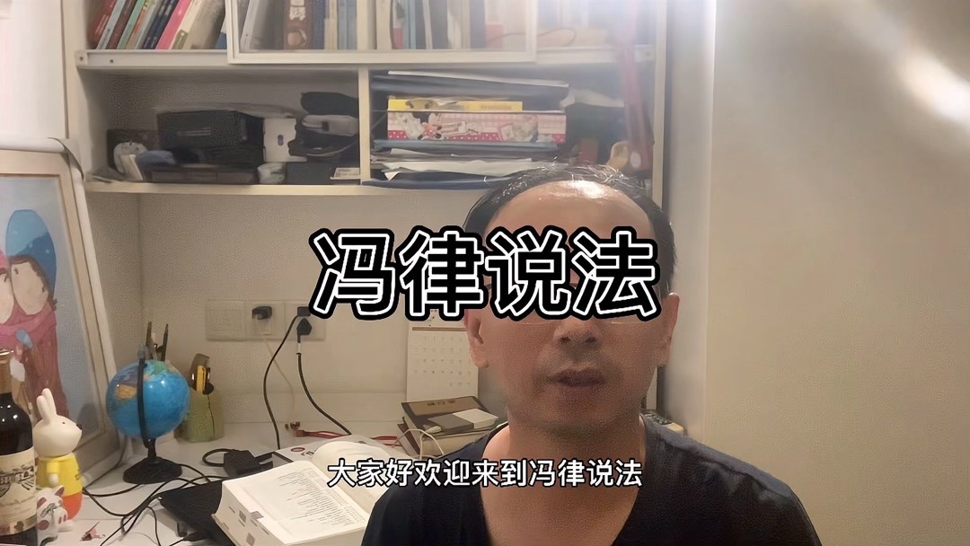 将医保卡借给他人使用,将要承担何种责任?