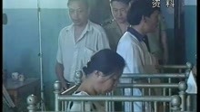 贪污杀人案经过警方二十多天的努力下,案件终于侦破了