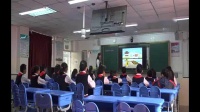 六上 解决问题的策略假设 沈倩倩
