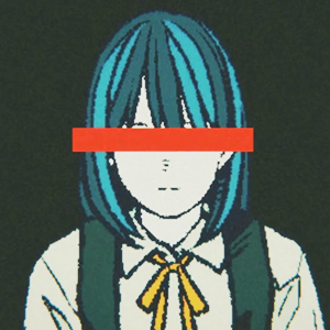 永魈 