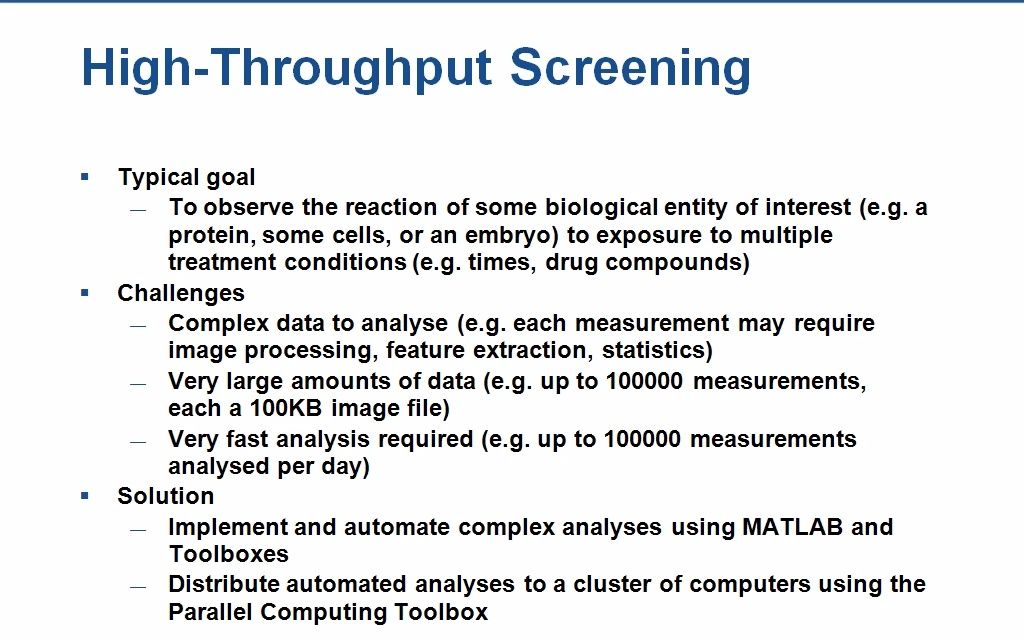 ...GigE Vision Cameras with MATLAB - MATLAB 在线研讨会 - MathWor