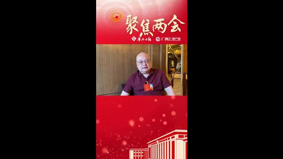 全国人大代表 樊一平 建议:加大对少数民族语言文字的保护