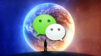 微信也能设置当前状态, 忙碌、离开、游戏中任你选, 还带自动回复特效