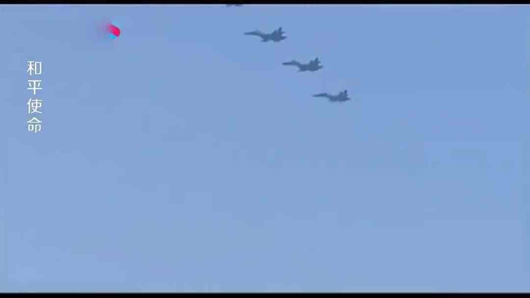 和平使命:外国侦机挑衅我国空军,首长霸气下令,直接一炮干掉!