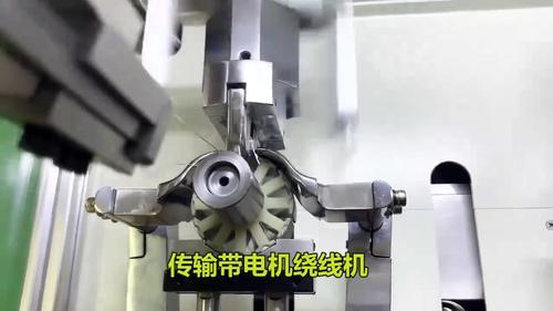 牛人发明的无刷绕线机设备,铜线就这么绕上去了?