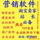 明辉科技009 