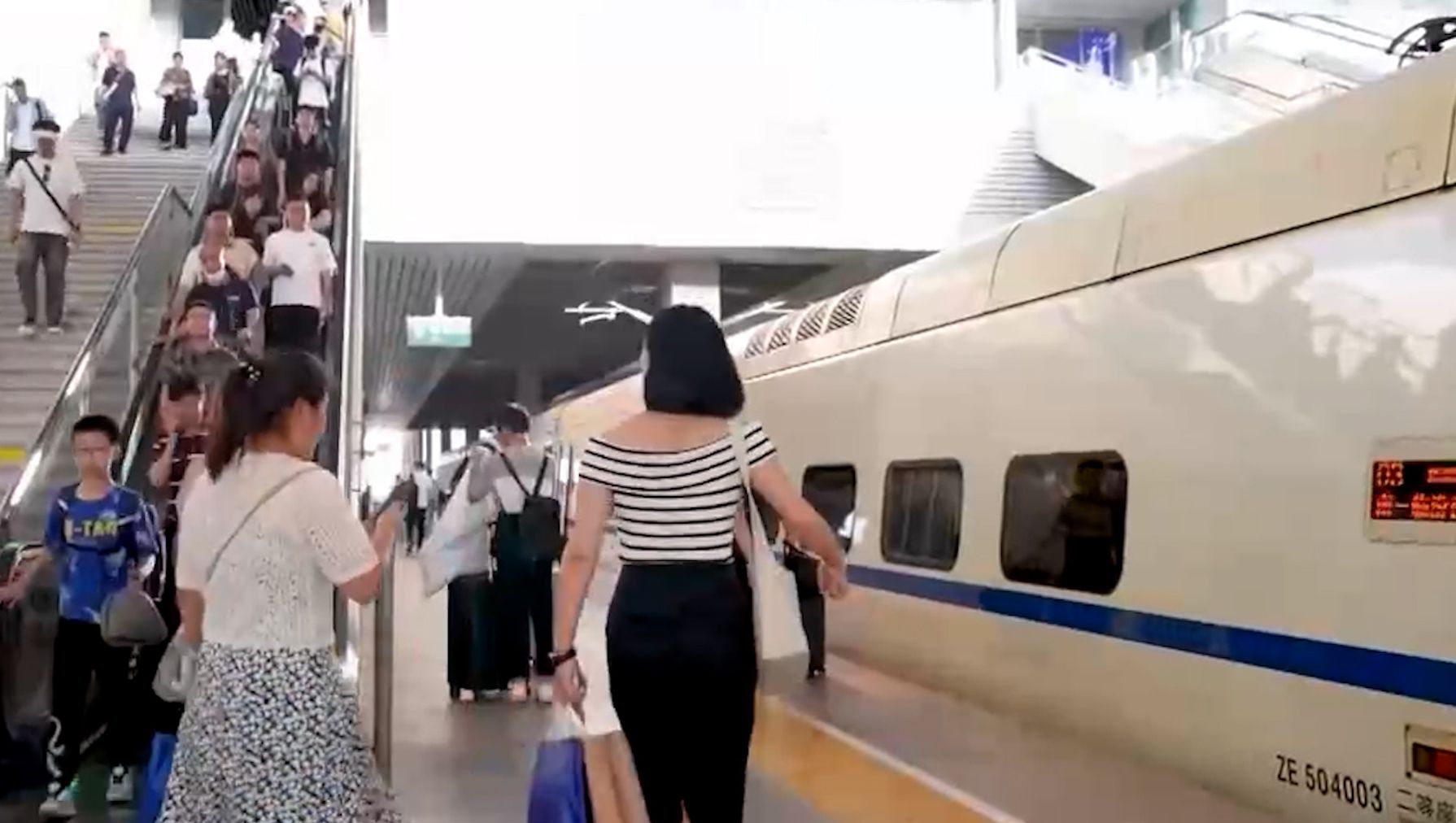 假期临近火车票疑似涨价? 国铁集团:高铁票价仍执行差异化浮动